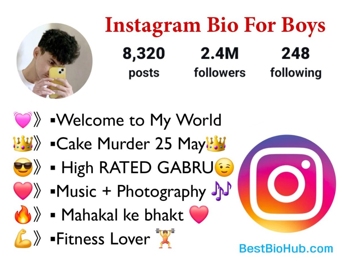 Instagram Bio for Boys: Cool, Attitude & Savage Ideas